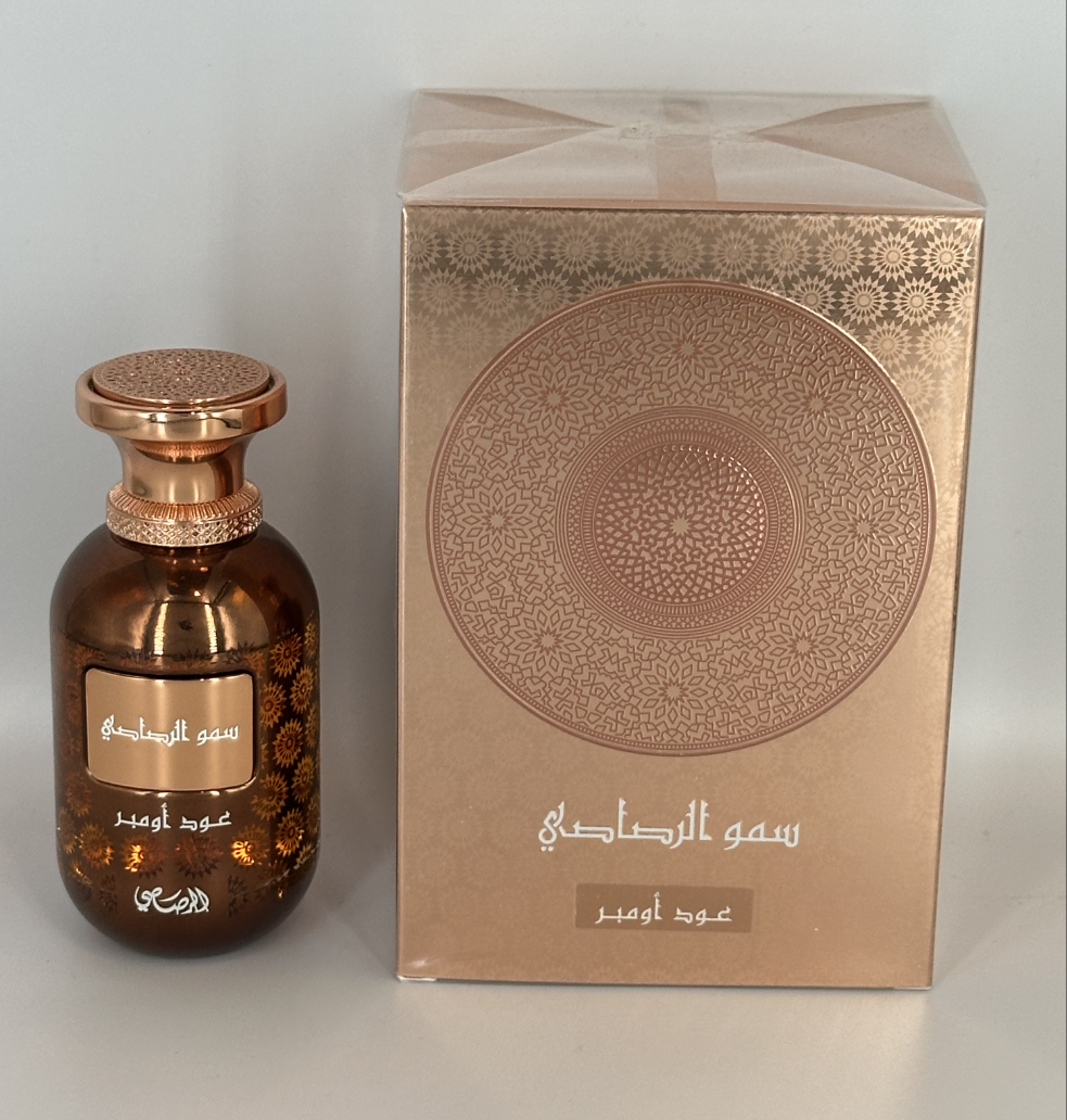 RASASI Somow Al Rasasi Oud Ombre – Habibi Arabian Perfumes 阿拉伯香水有限公司