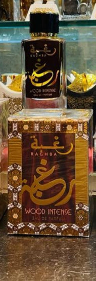 Raghba wood intense 100 ml – Habibi Arabian Perfumes 阿拉伯香水有限公司